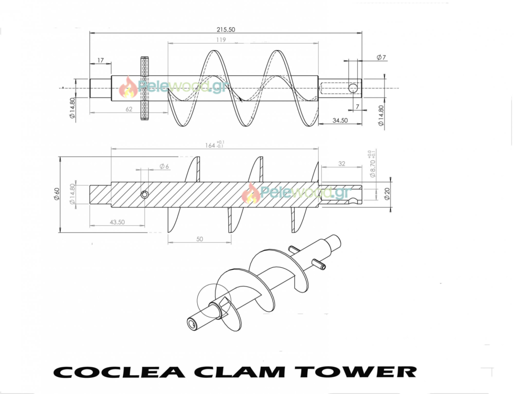 ΚΟΧΛΙΑΣ ΡΙΨΗΣ ΠΕΛΛΕΤ CLAM TOWER - PeleWood.gr